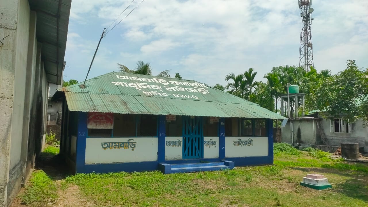 Ambari Falakata Public Library remains closed for a long time ...