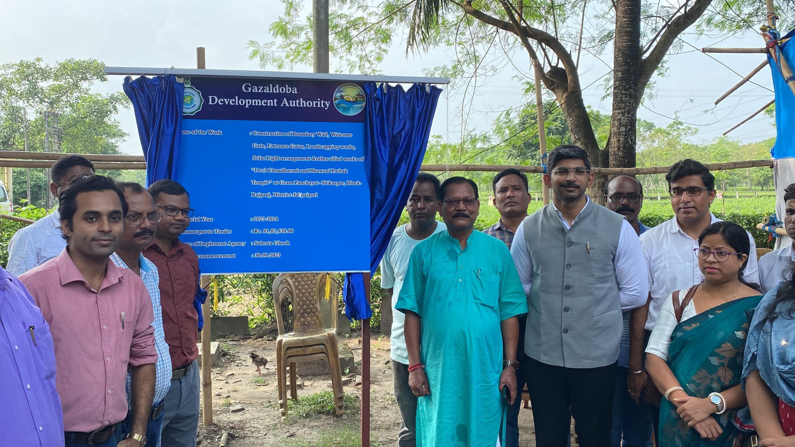 Rajganj MLA laid foundation stone for beautification of Devi ...