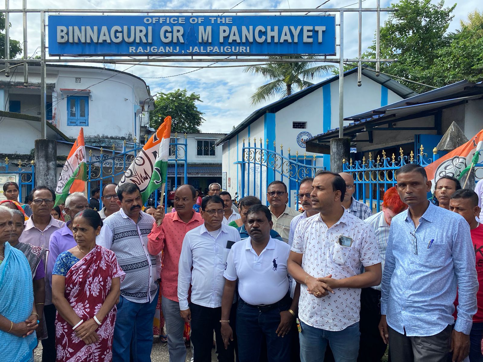 TMC protests in front of Binnaguri Gram Panchayat office - Siliguri ...