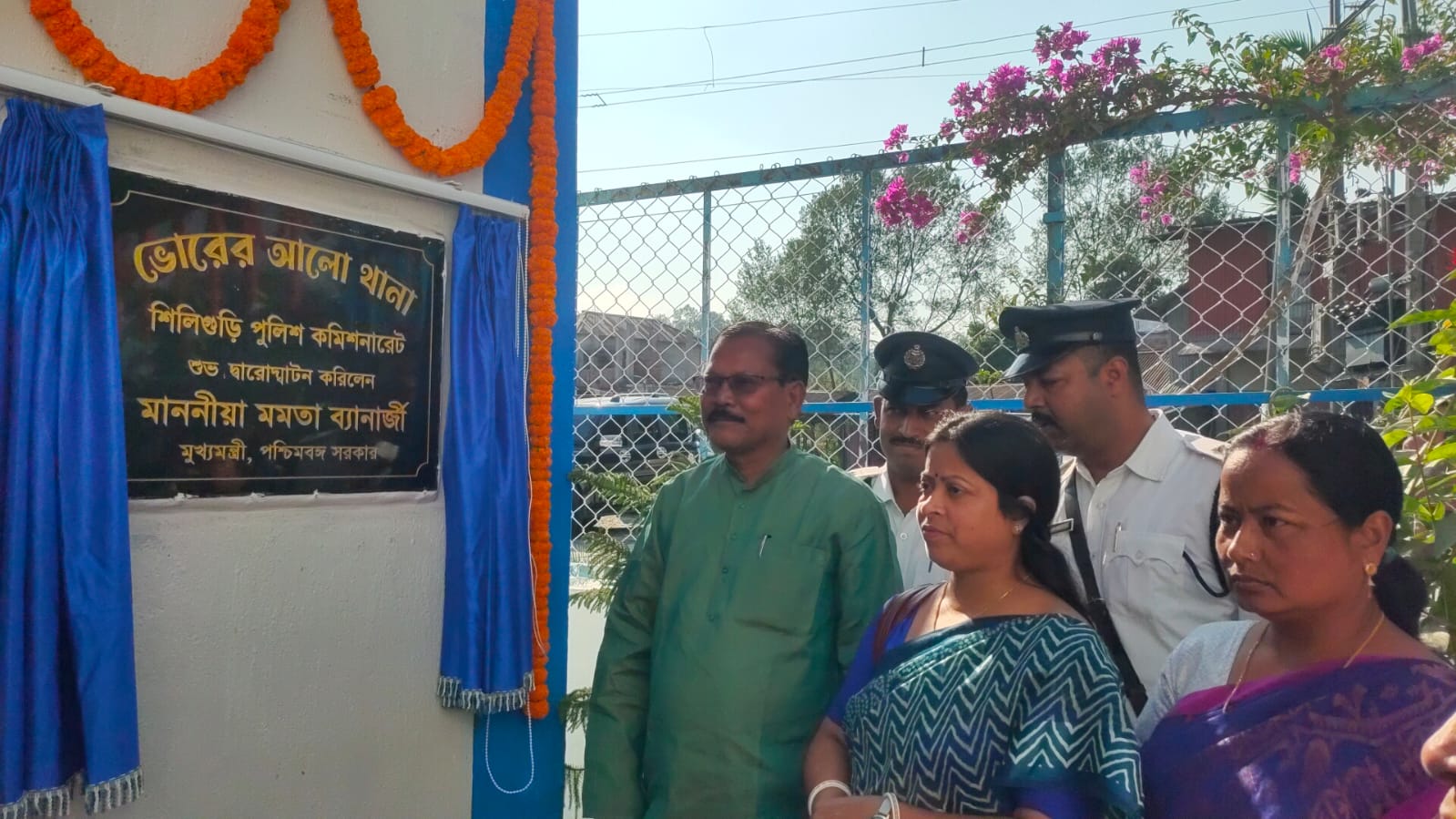 Milan Pally Outpost renamed to 'Bhorer Alo police station', inaugurated ...