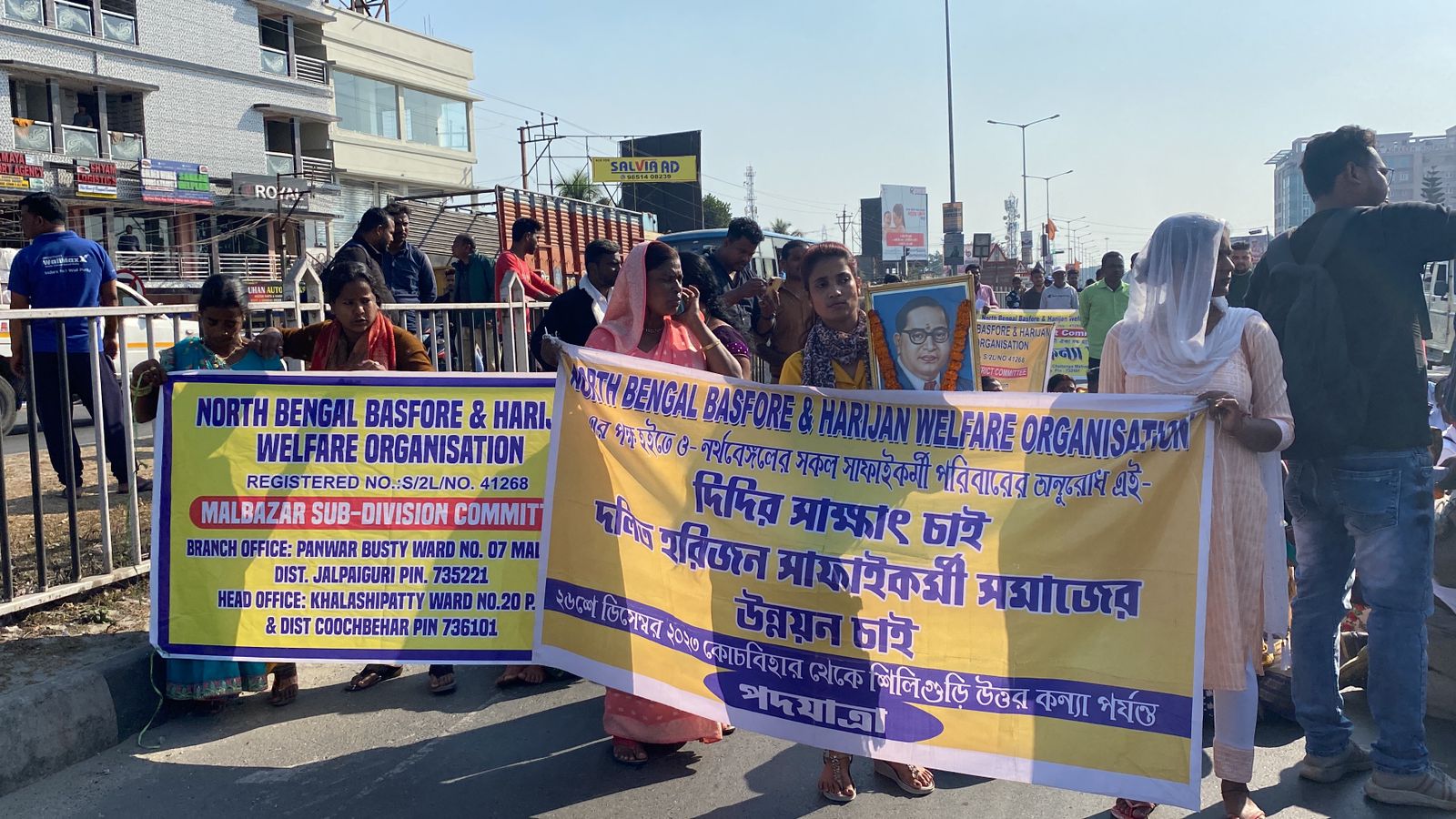 North Bengal Basfore and Harijan Welfare Organisation launched Uttar kanya Abhiyan in support of ...