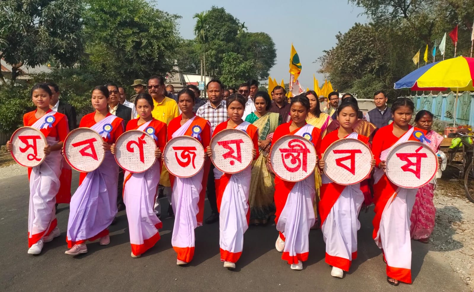 Harihar High School observed golden jubilee in Rajganj - Siliguri Times ...