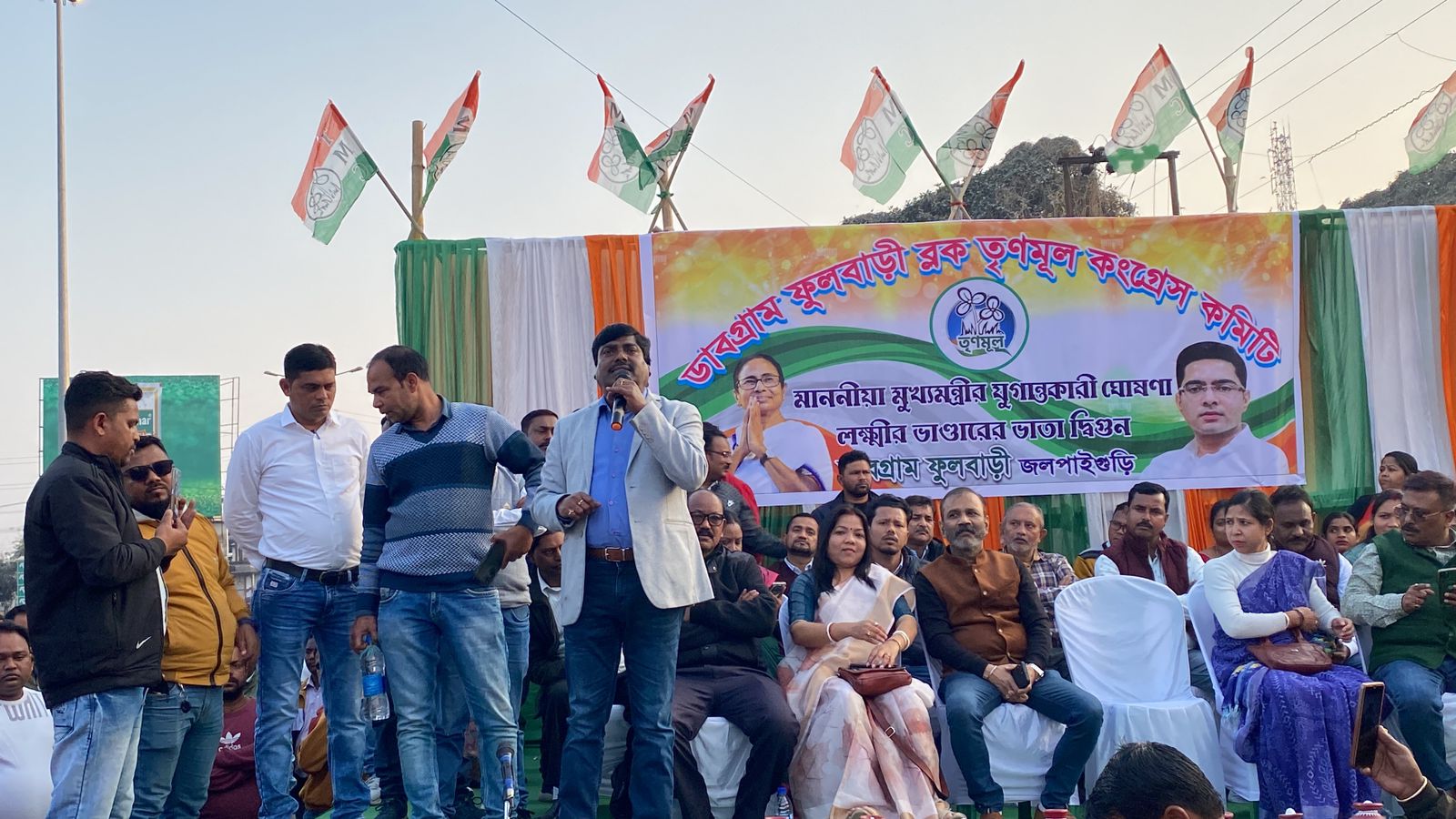 TMC holds public meeting in Rajganj acknowledging CM’s initiative in ...