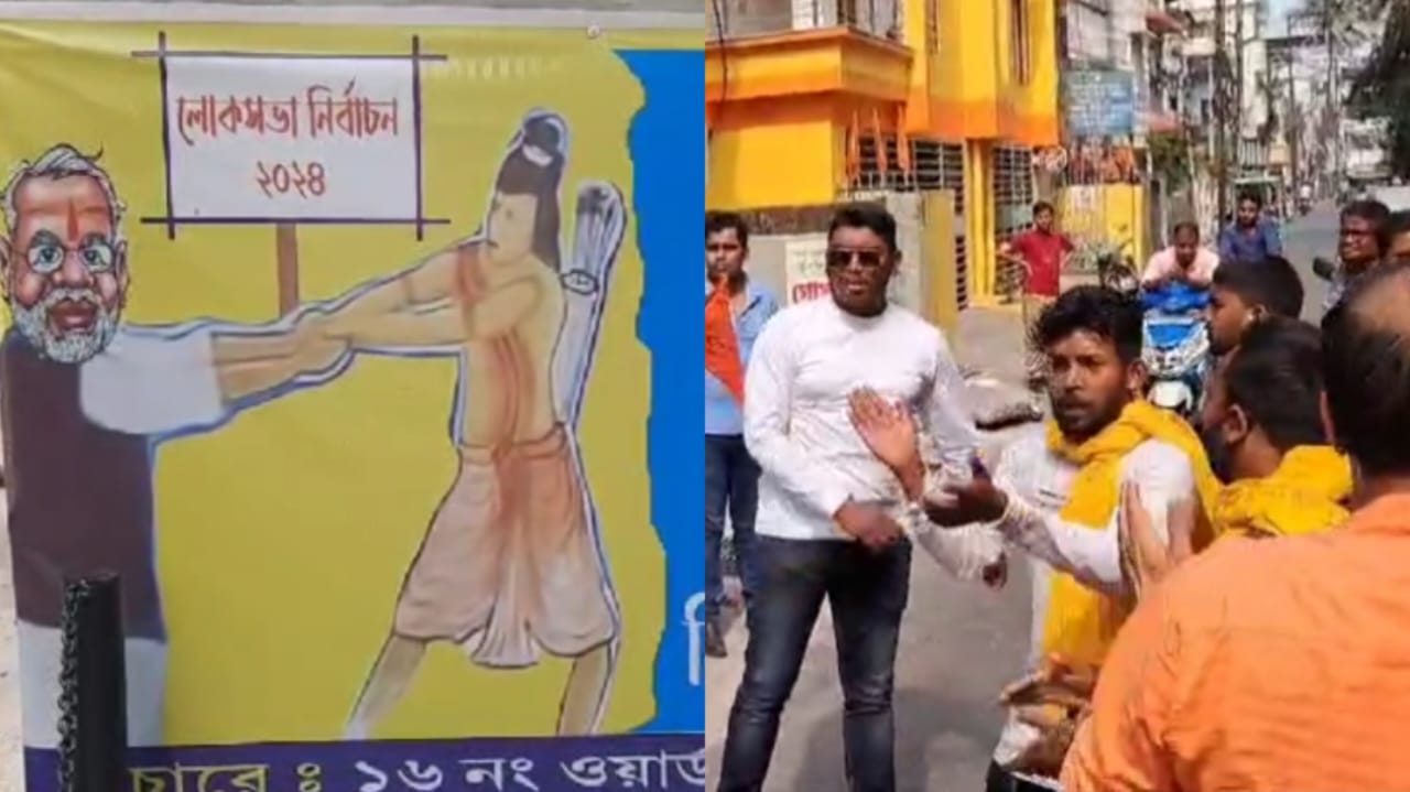 Poster featuring PM Modi with Lord Ram sparks controversy in Siliguri ...