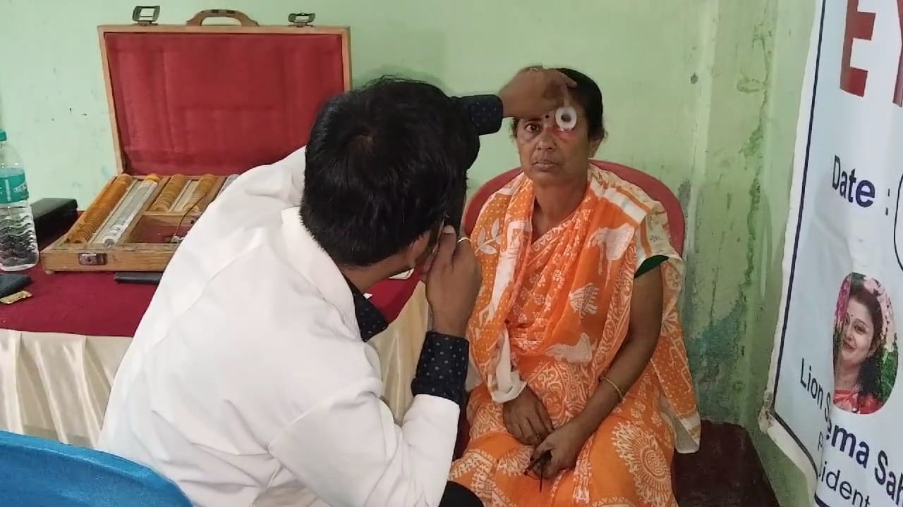 Free eye checkup camp organized in Ambari - Siliguri Times | Siliguri ...