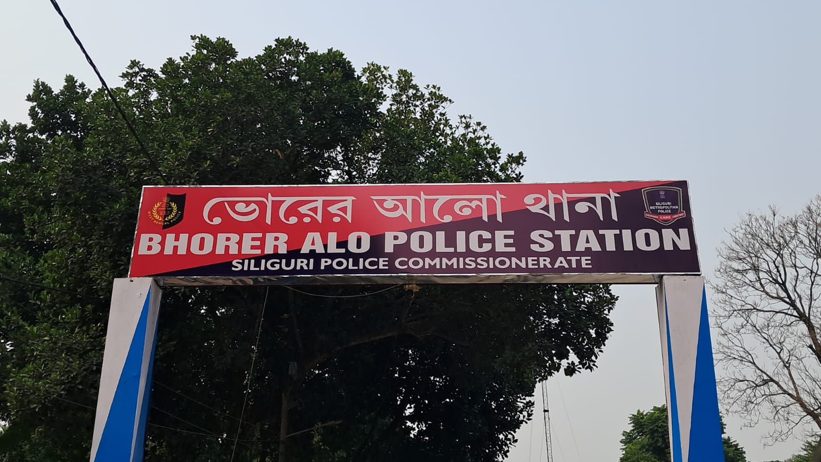Bhorer Alo Police Station shifted from Gajoldoba to Ambari; locals ...