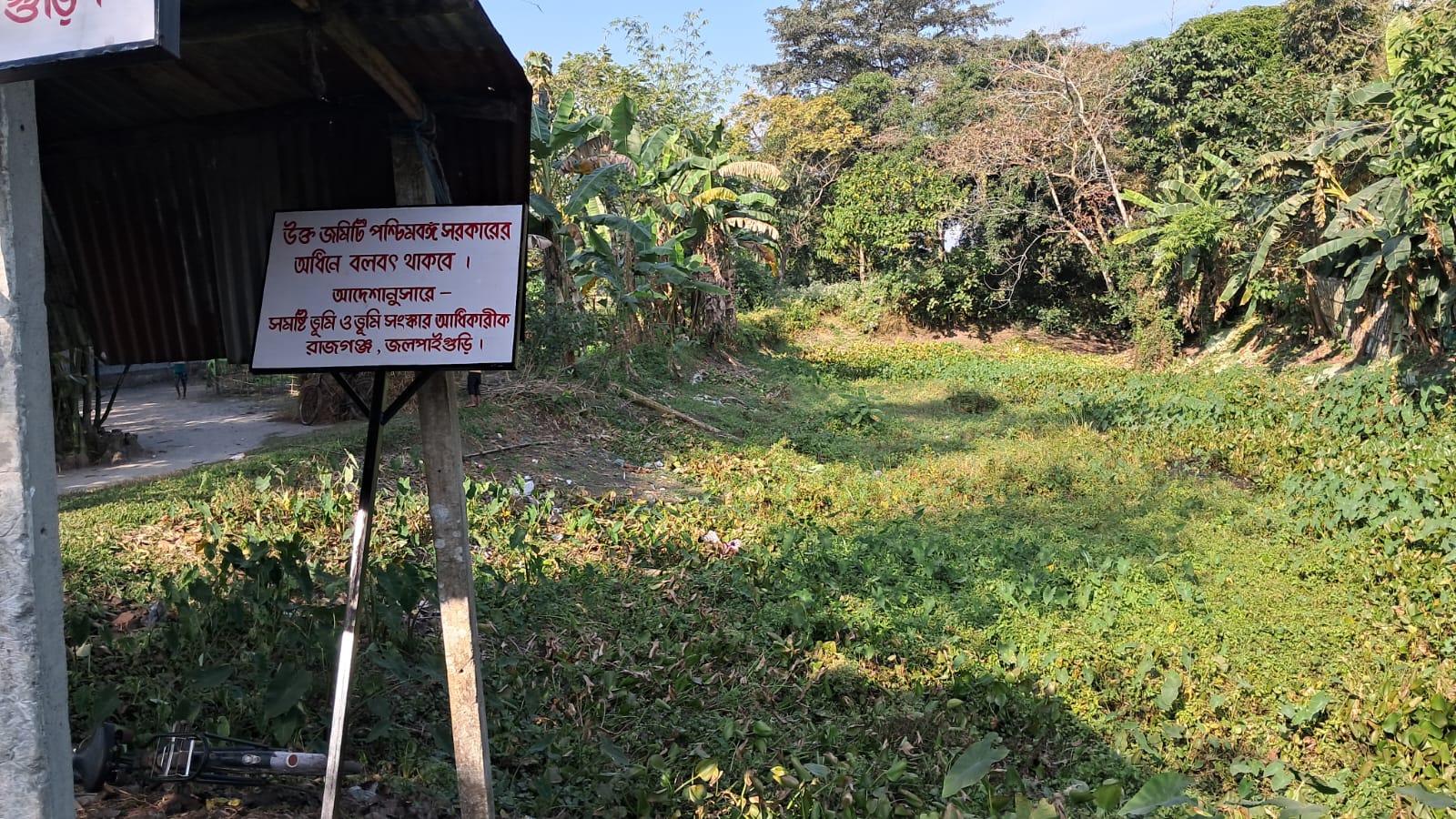 Block Administration reclaims illegally occupied government land in ...