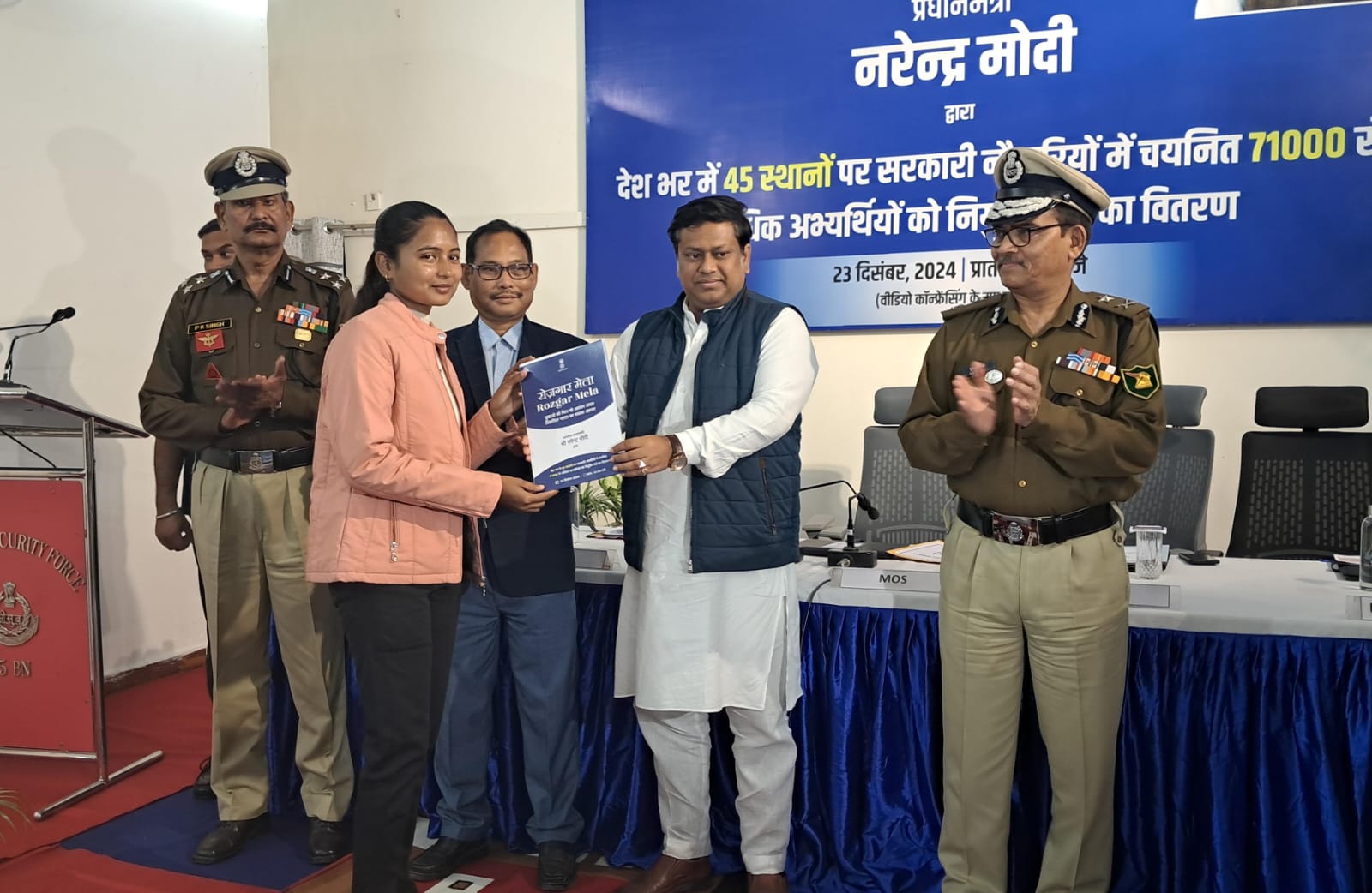 MoS Sukanta Majumdar distributes job appointment letters at ‘Rozgar ...