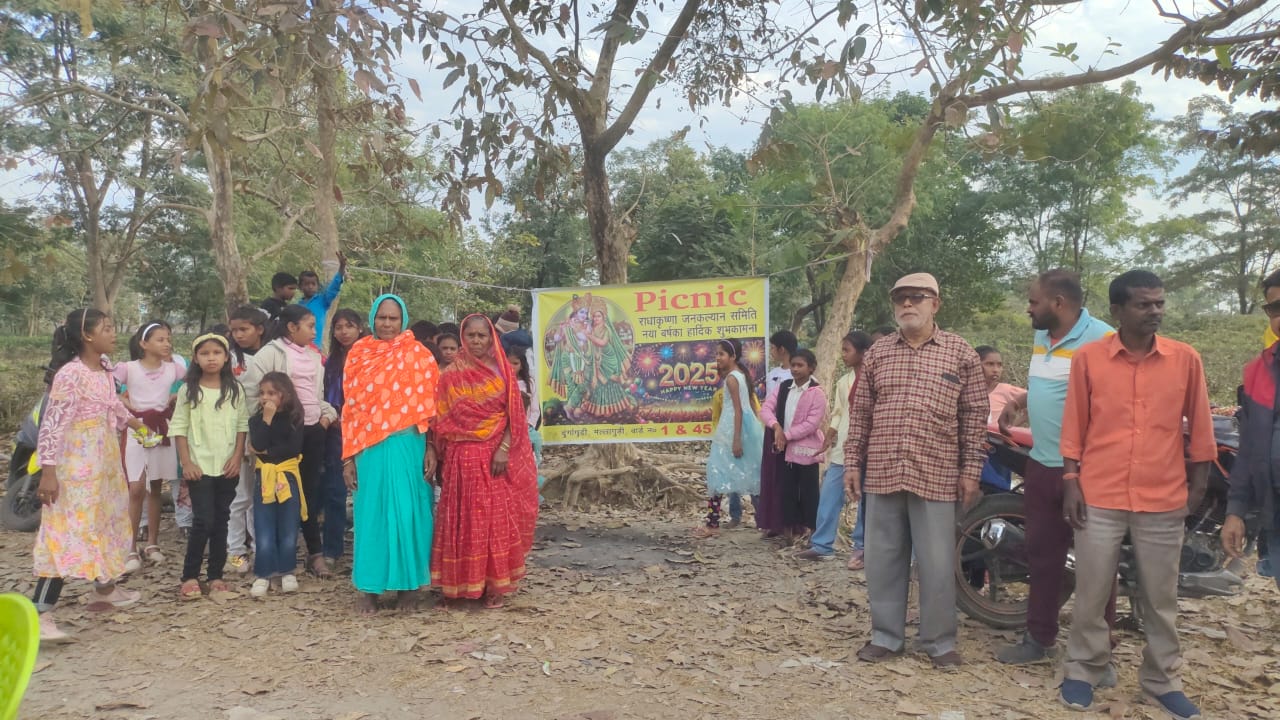 Radhe Krishna Jan Kalyan Samiti organizes forest feast at Chandmuni Tea ...