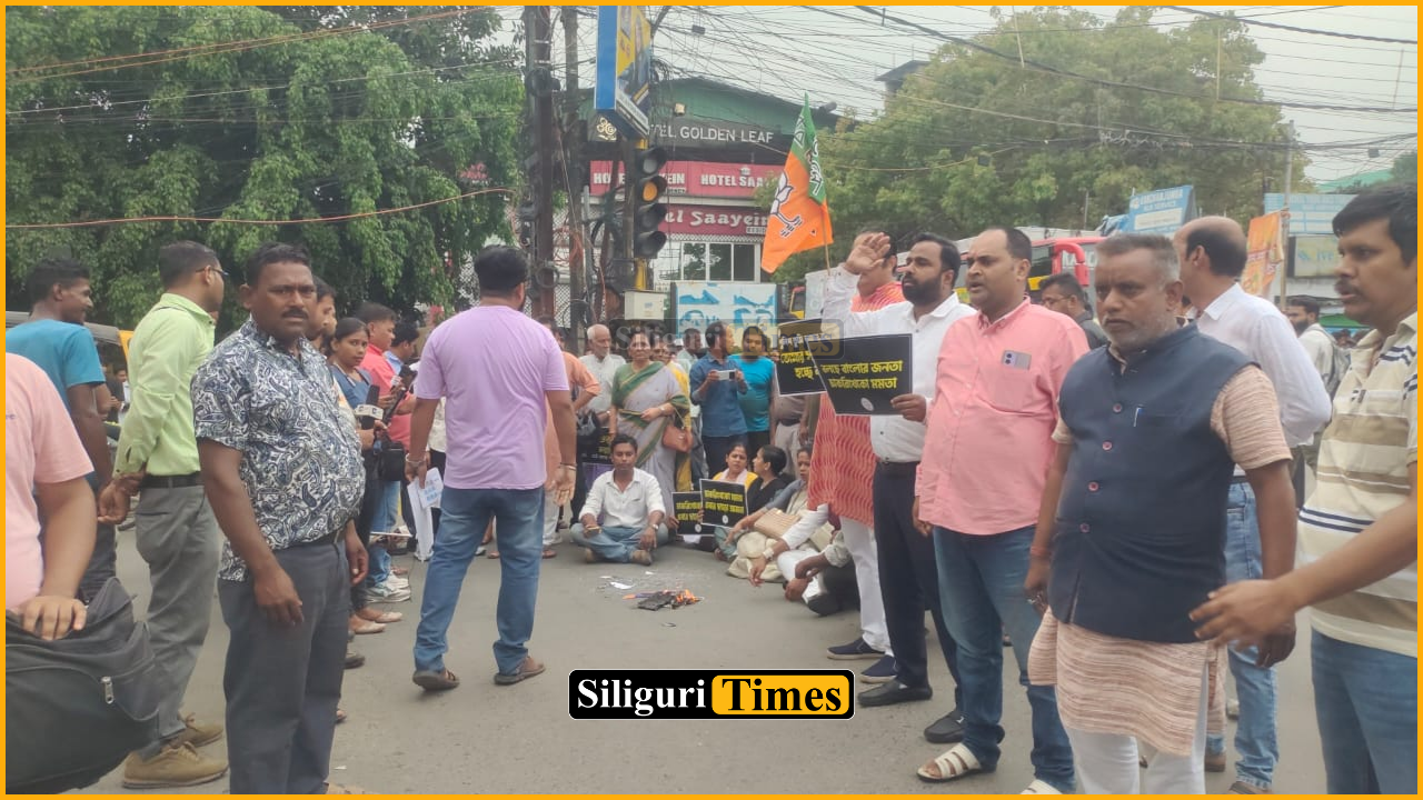 BJP's Mandal Committee No. 01 stages protest in Siliguri over SSC scam ...