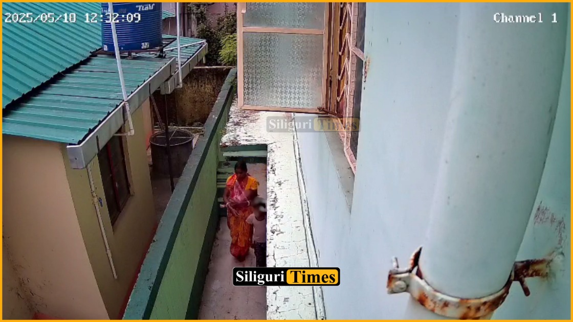 Woman Robs House in Siliguri's Ward 33; entire Theft Caught on CCTV - Siliguri Times | Siliguri ...