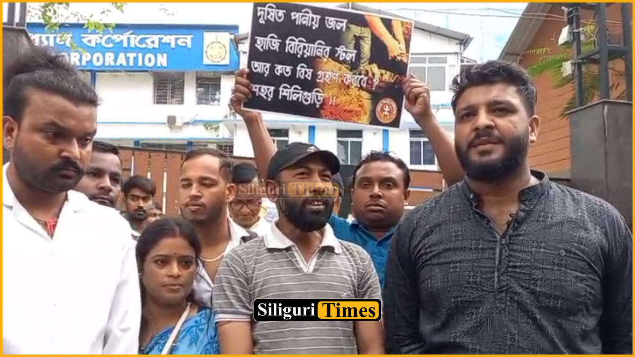 Bangiya Hindu Mahamancha gheraos SMC with biryani packets over worms in ...
